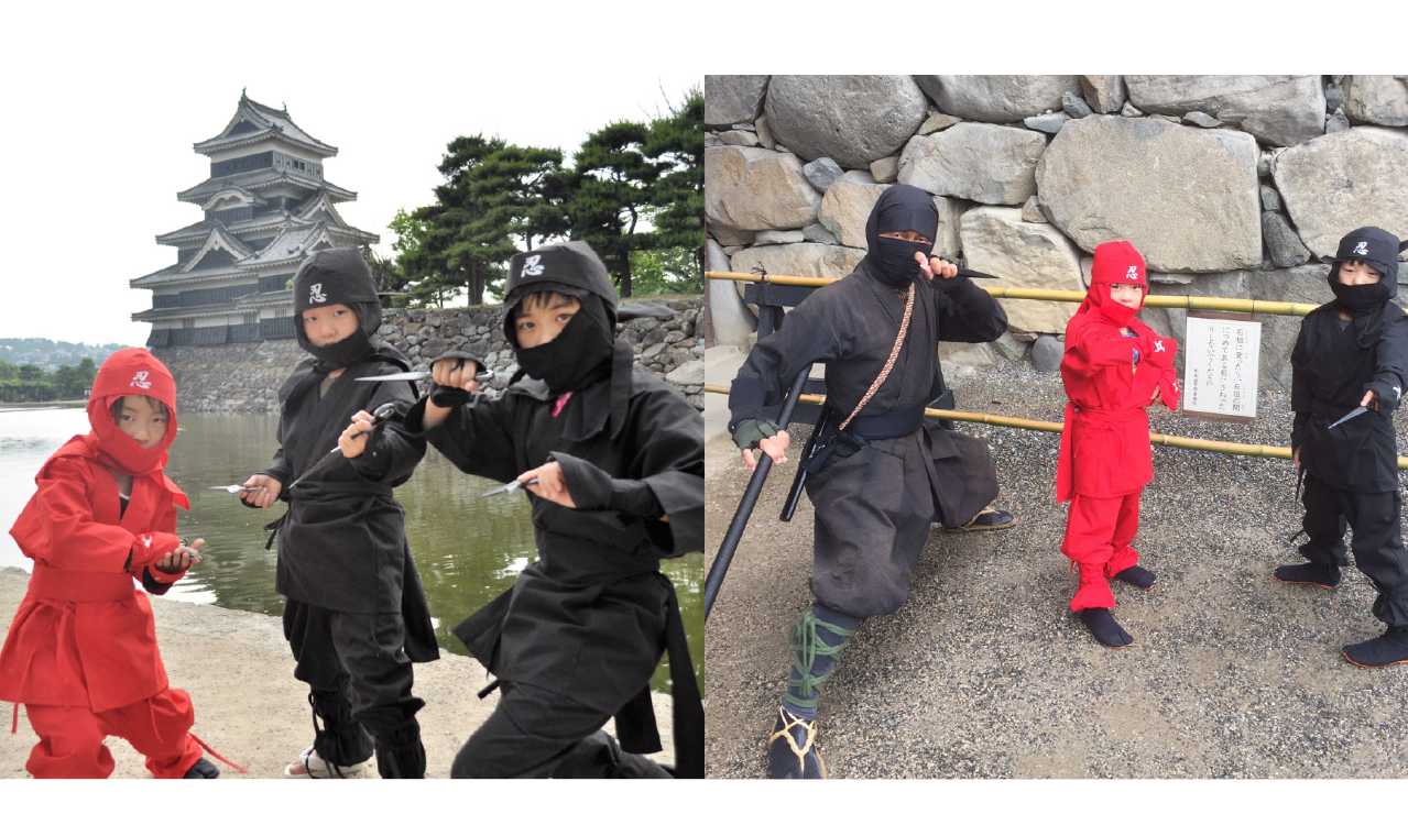 New Ninja Site! – Unique Nagano